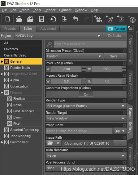 DAZ STUDIO NVIDIA Iray 渲染设置(1) - 哔哩哔哩