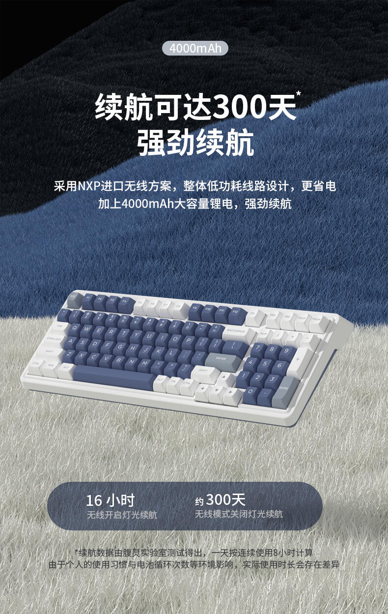 键声动人 超长续航——腹灵CMK99正式发布！ - 哔哩哔哩