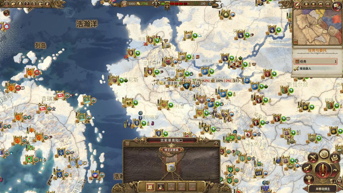 [自用]《全面战争：战锤2》地名中英对照（凡世帝国） - 哔哩哔哩