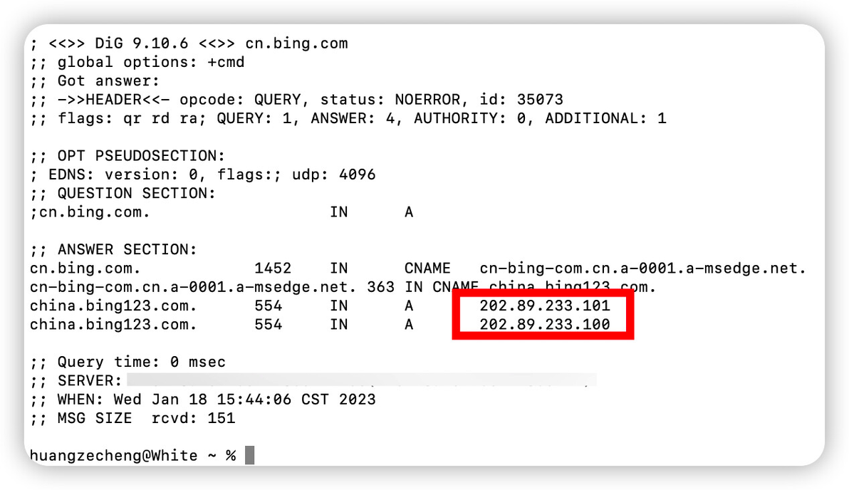 EasyConnect的一种简单优化方式 - 哔哩哔哩