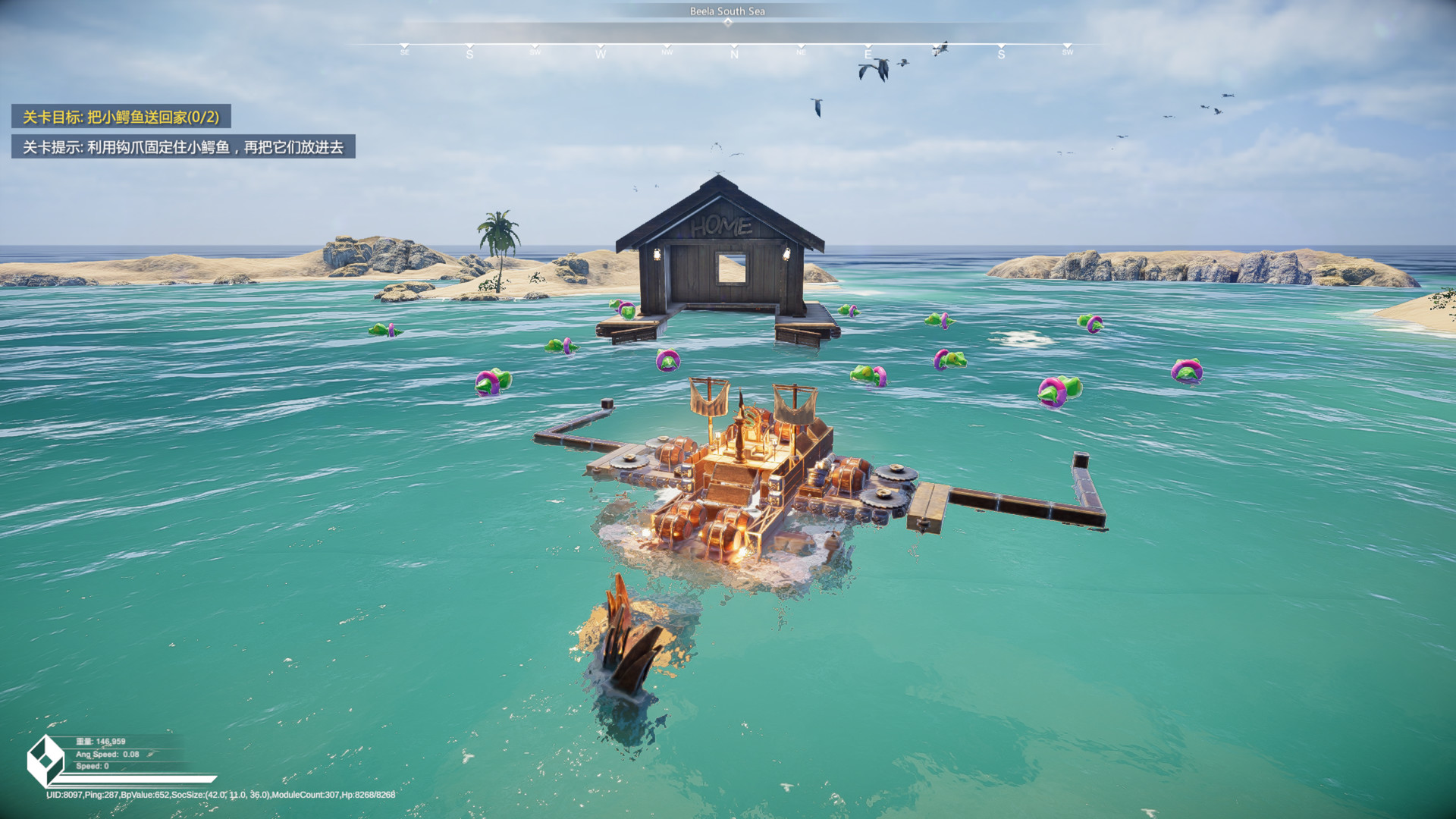 《Sea of Craft》沉浮测试开启《A.I.D.》上架Steam - 哔哩哔哩