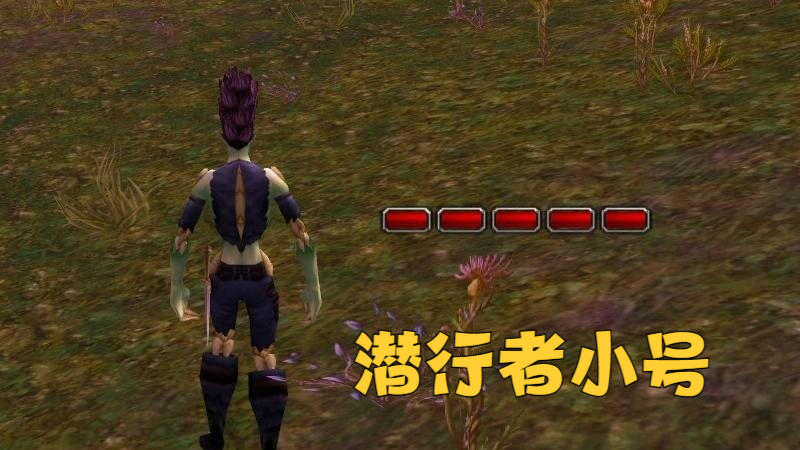 魔兽WLK：P1最强DPS职业，输出只按2个键，潜行者基础玩法详解 - 哔哩哔哩