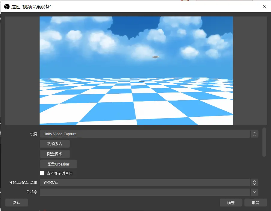 VRM Live Viewer（版本3.5.2）使用教程 - 哔哩哔哩
