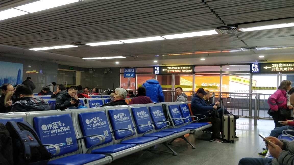 仅有的两列长途特区专列——Z99/100沪九&Z97/98京九直通车运转记 - 哔哩哔哩