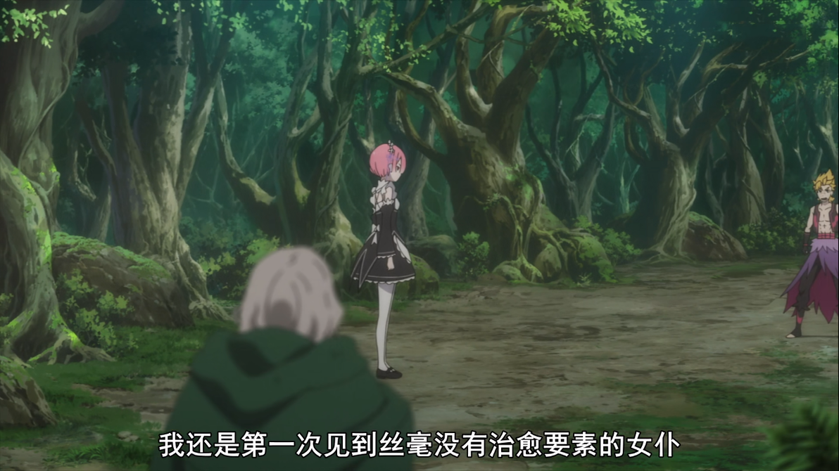 Re0：486深情告白爱蜜莉雅，29句喜欢换来了本作最高甜的一幕 - 哔哩哔哩