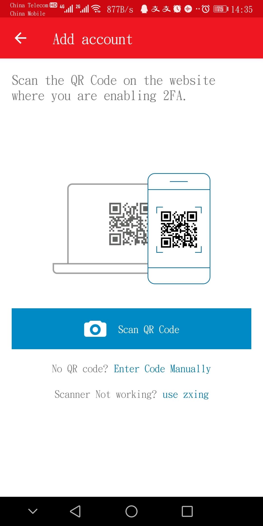 【B站首发·Authy指引】DNF美服账号设置绑定Authy的指引 - 哔哩哔哩