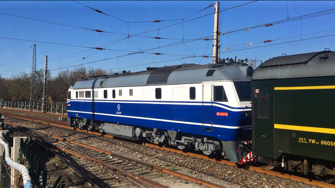 铁道少女project科普第五十五期DF11型内燃机车 - 哔哩哔哩