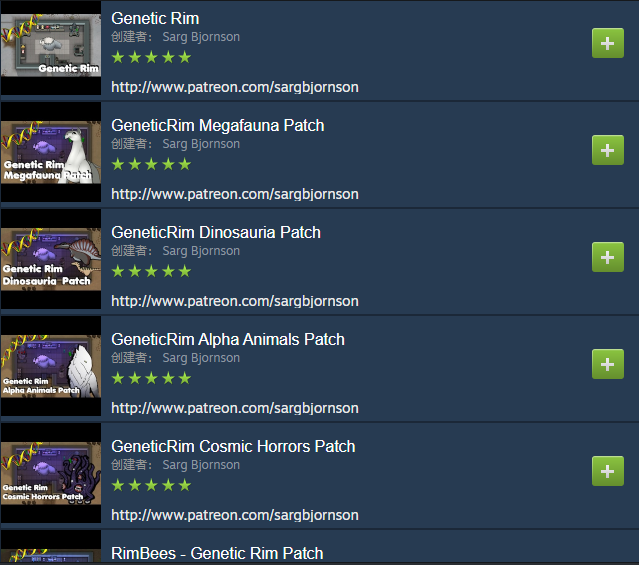 环世界（rimworld）mod推荐2 - 哔哩哔哩