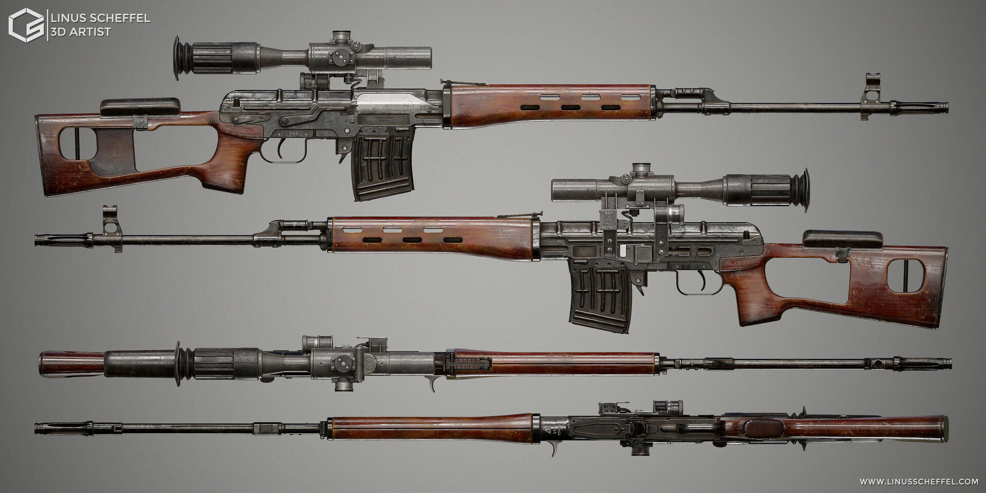 SVD狙击步枪 - 哔哩哔哩