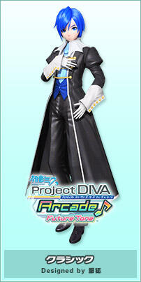 KAITO全模组名称（FT篇） - 哔哩哔哩