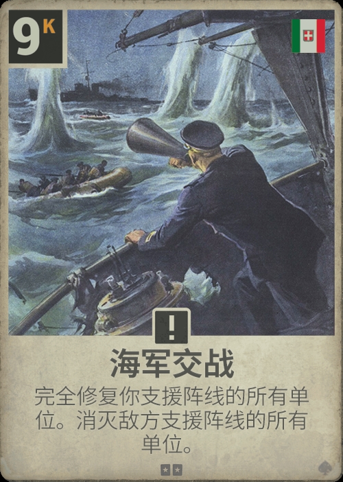 KARDS新卡历史考据，打破1939的yy幻想 - 哔哩哔哩