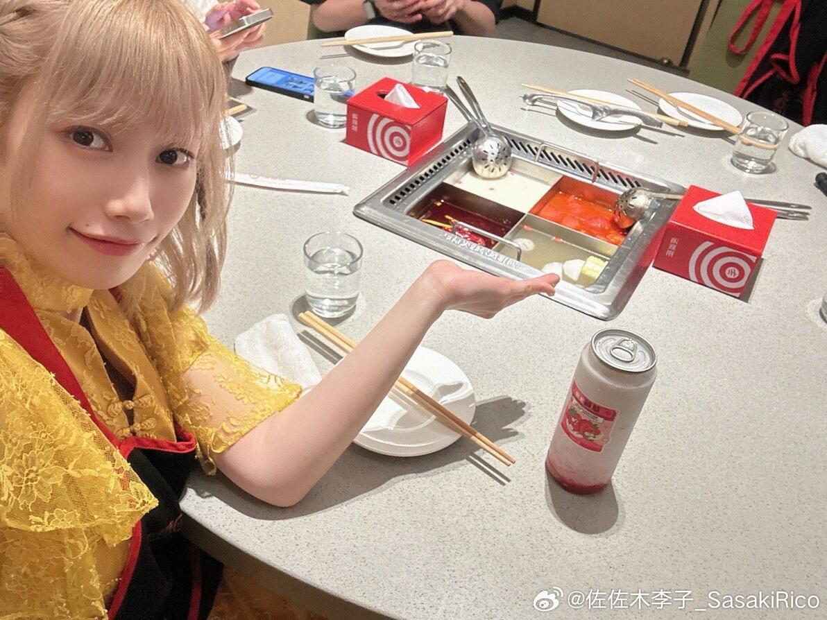 一周迷跡 第五十期 下（Ave Mujika BML2024） - 哔哩哔哩