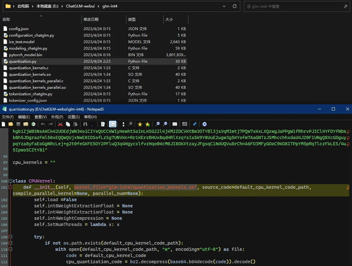 低显存本地搭建chatglm int4量化版 - 哔哩哔哩