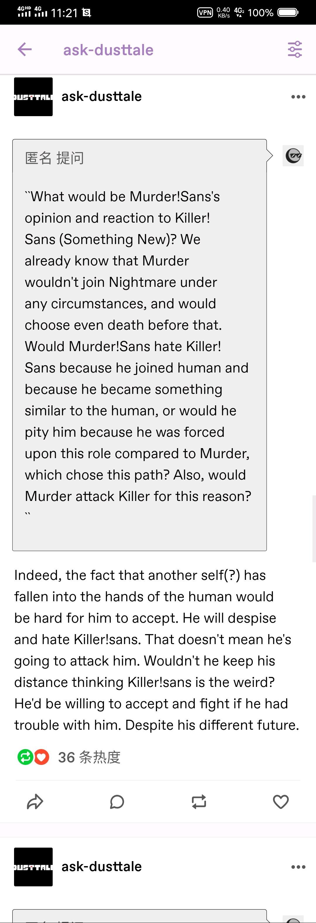 Murder!sans官方设定科普向（Tumblr上面Ask _ dusttale已更新至2021年10月7日） - 哔哩哔哩