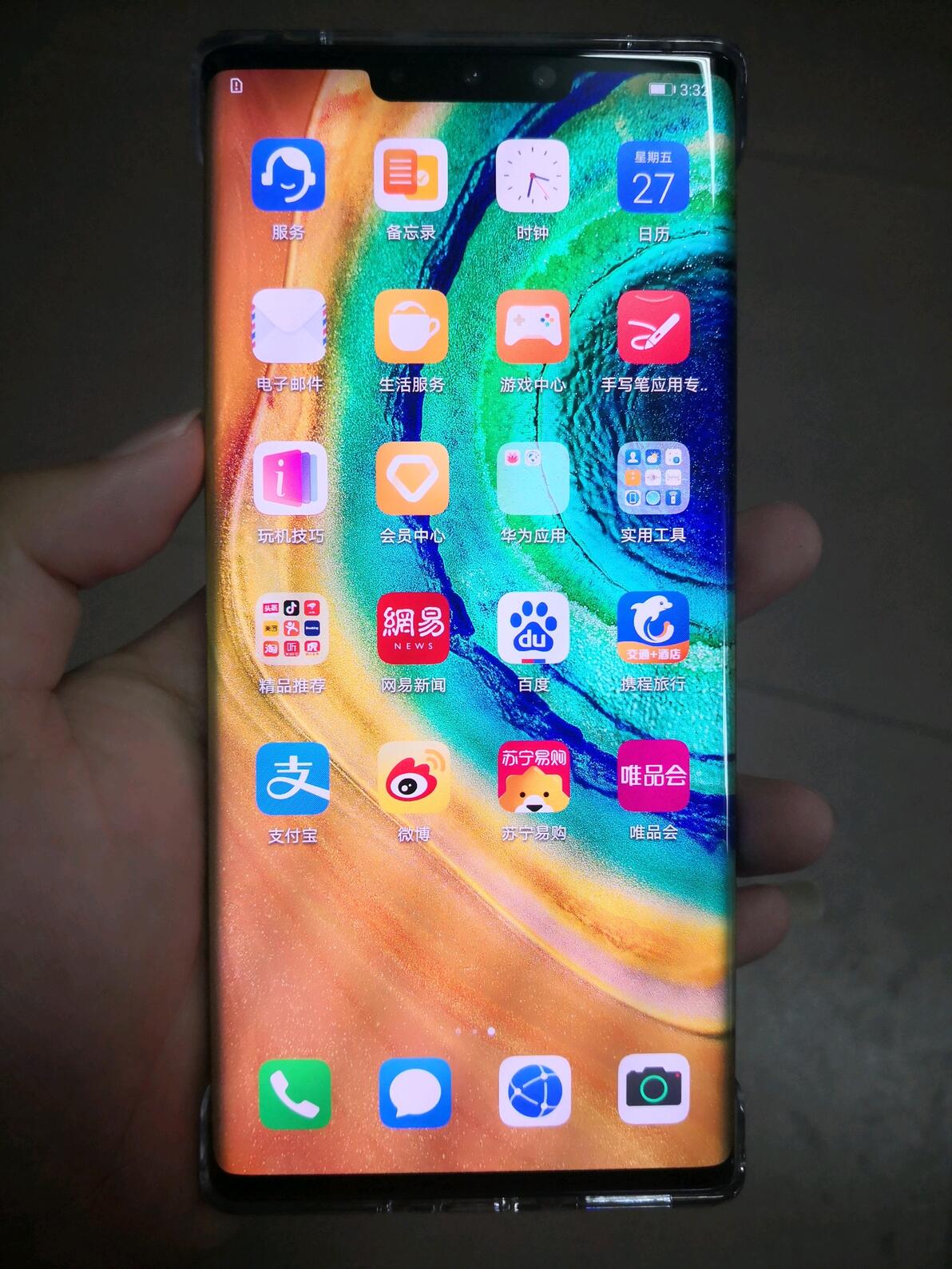 mate30pro零售版个人体验报告 - 哔哩哔哩