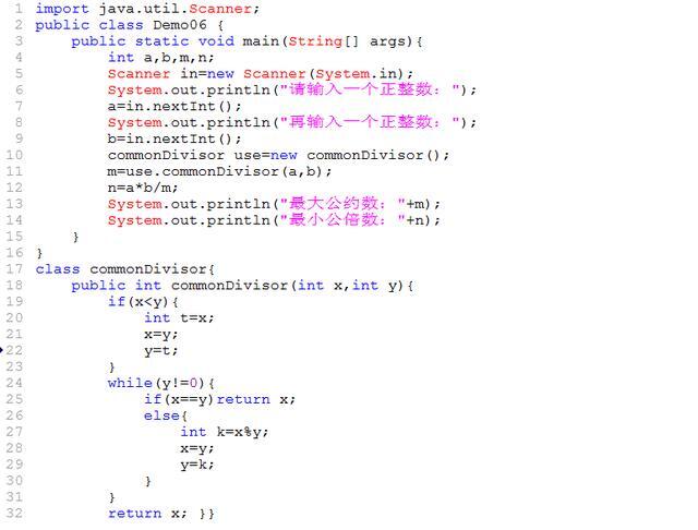 泪奔！学了1年java的程序员面试，挂在了这道基础算法题！ - 哔哩哔哩