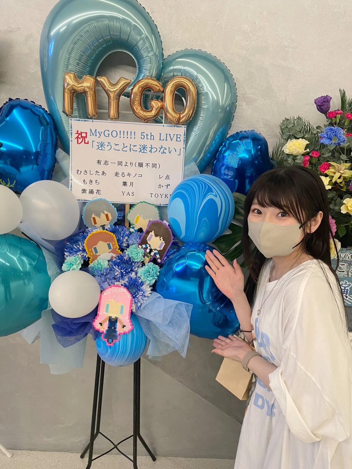 MyGO!!!!! 5th LIVE『在迷途之中切勿迷失』 官方返图 - 哔哩哔哩