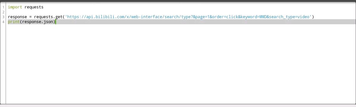 哔哩哔哩搜索API接口 - 哔哩哔哩
