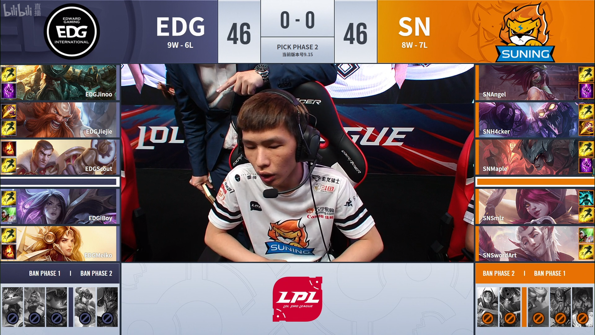 LPL季后赛解说 SN VS EDG BO5 G1 马哥暴力输出拿下第一场 - 哔哩哔哩