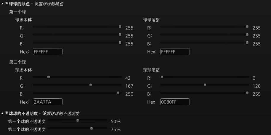 [已停更]【冰与火之舞/Adofai】关于ADOFAI加装mod - 哔哩哔哩