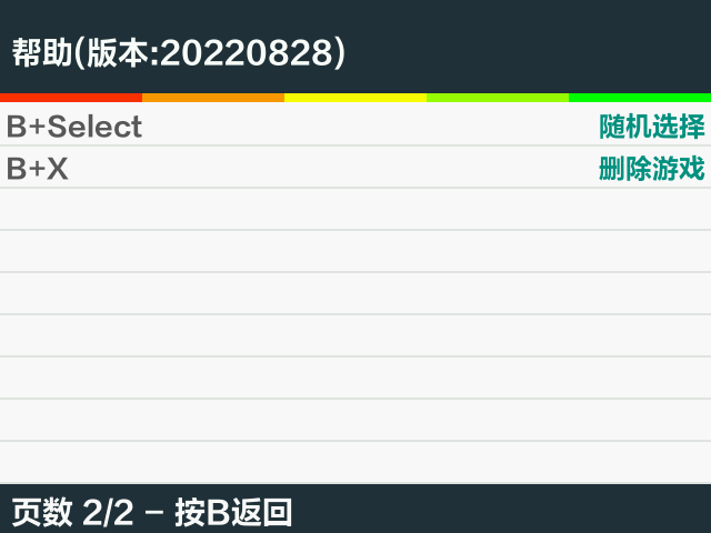 开源掌机《ADAM中文优化系统》 发布！(RG300X、RG350、RG350M、RG280、RG280V适用 - 哔哩哔哩