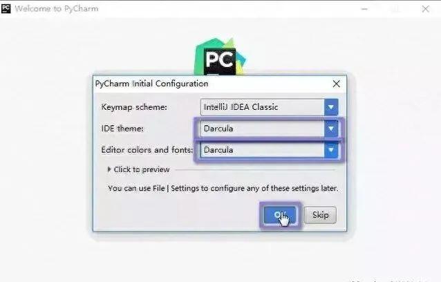 2023最新版PyCharm安装详细教程！一键安装，永久使用（赠激活码） - 哔哩哔哩