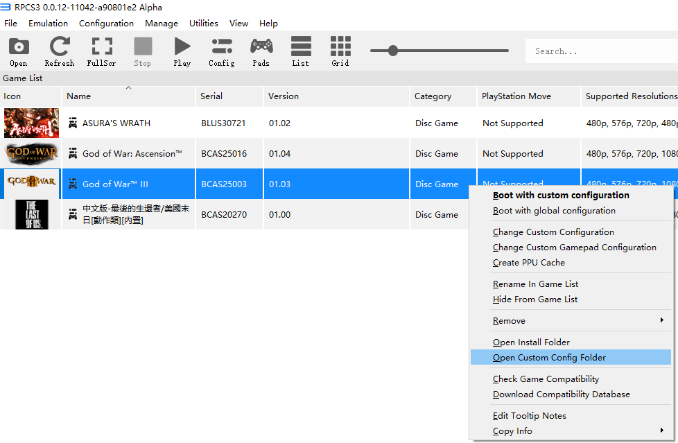 RPCS3的一些设置问题-如何show debug页和直接编辑custom config来修改灰色不可调选项 - 哔哩哔哩