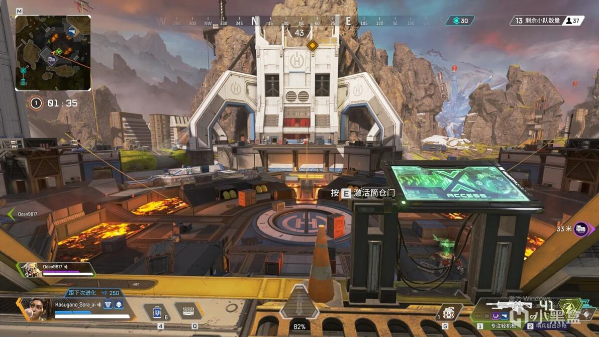 APEX英雄丨世界尽头变迁史 - 哔哩哔哩