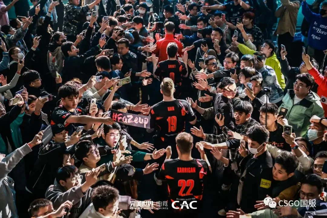 FaZe Clan勇夺CAC 2023冠军！大表哥、责任神完成个人卫冕 - 哔哩哔哩