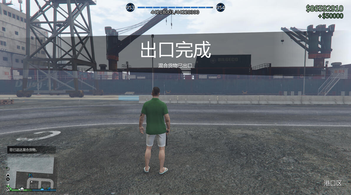 【GTAOL】犯罪集团DLC新增业务全解析 - 哔哩哔哩