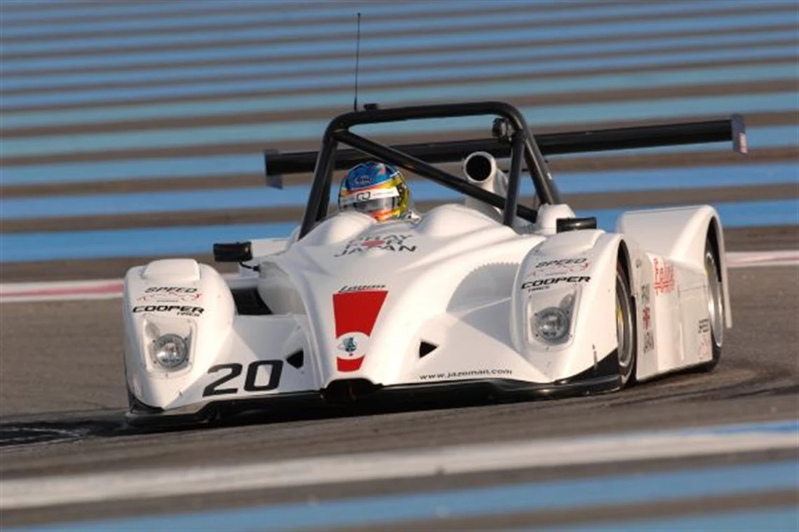 Ligier利吉尔 1969-2023（赛车制造商介绍） - 哔哩哔哩