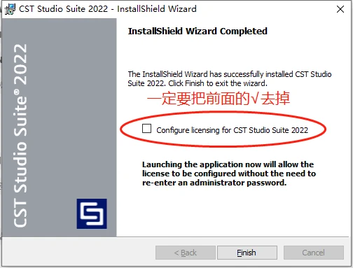 【CST STUDIO SUITE 2021】中文版软件下载与安装教程（附安装包下载） - 哔哩哔哩
