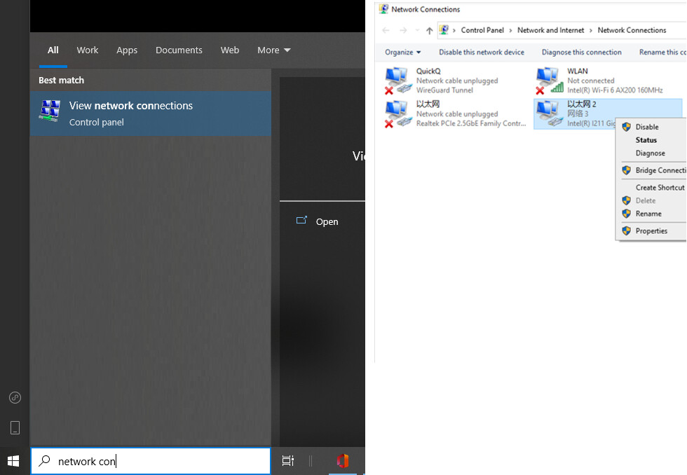 UE5 Unreal Engine 5 Quixel Bridge 下载卡100%的处理方法 - 哔哩哔哩