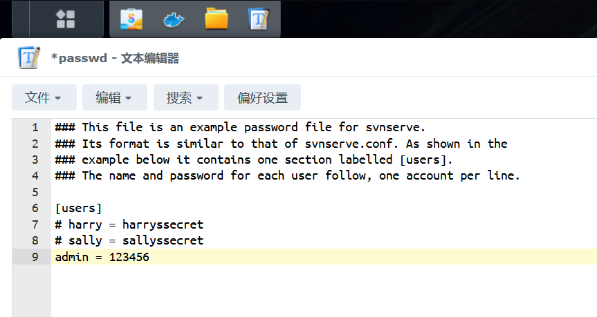【NAS】群晖DS920+使用docker配置svn - 哔哩哔哩