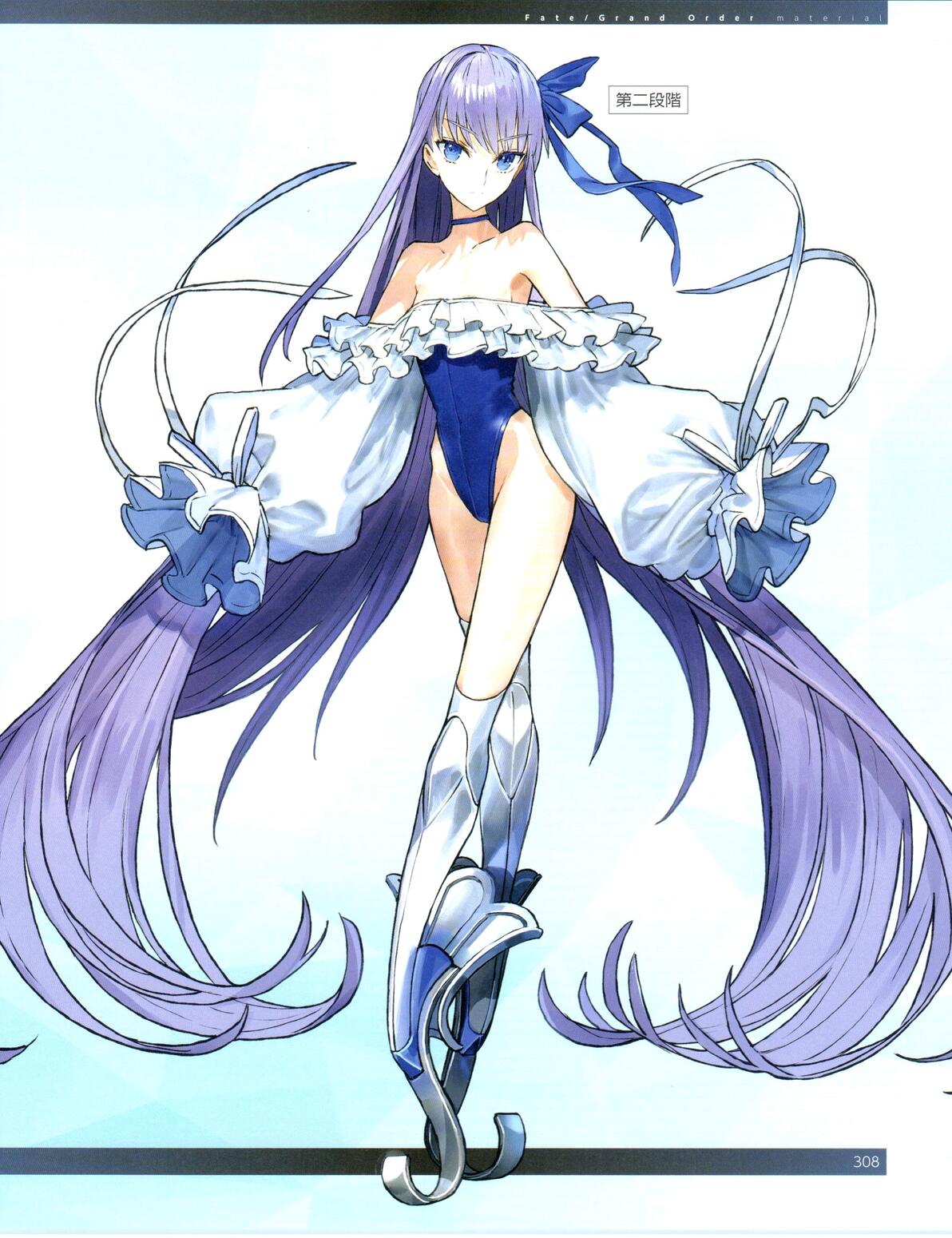 fgo设定集 Fate/Grand Order Material IX (4) - 哔哩哔哩