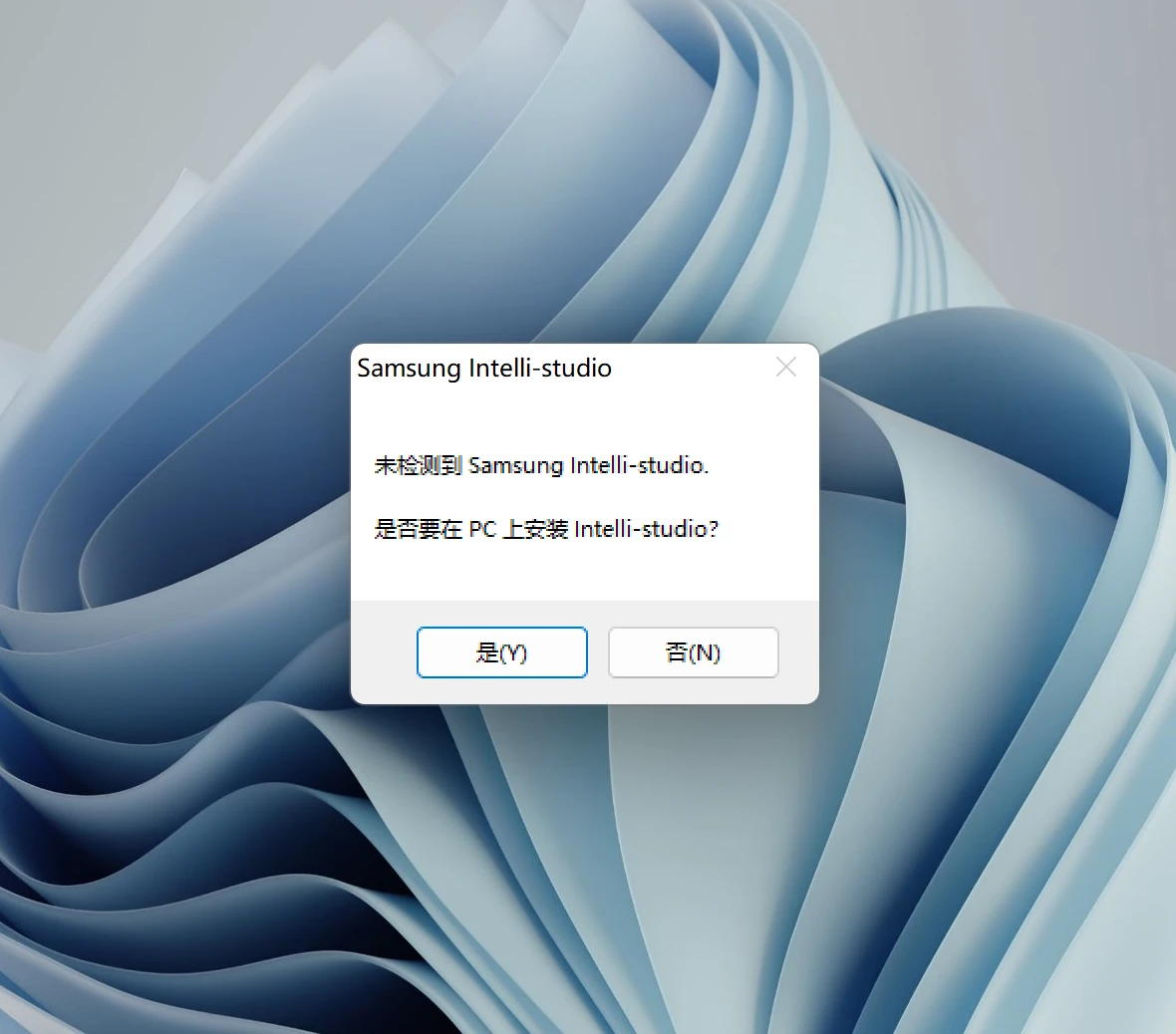 intelli-studio下载失败怎么办 - 哔哩哔哩