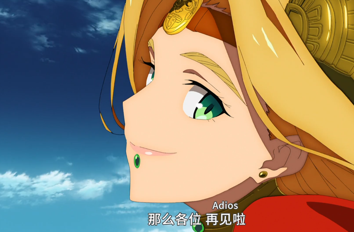 FGO从者科普：羽蛇神与阿兹特克的太阳纪 - 哔哩哔哩