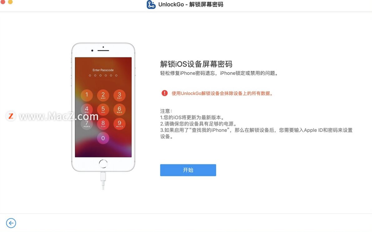 iToolab UnlockGo:快速解决各种iPhone/iPad 锁定问题+详细使用教程 - 哔哩哔哩
