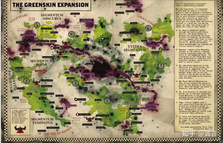 战锤40K人类历史科普第一期：战锤41K帝国现状 - 哔哩哔哩