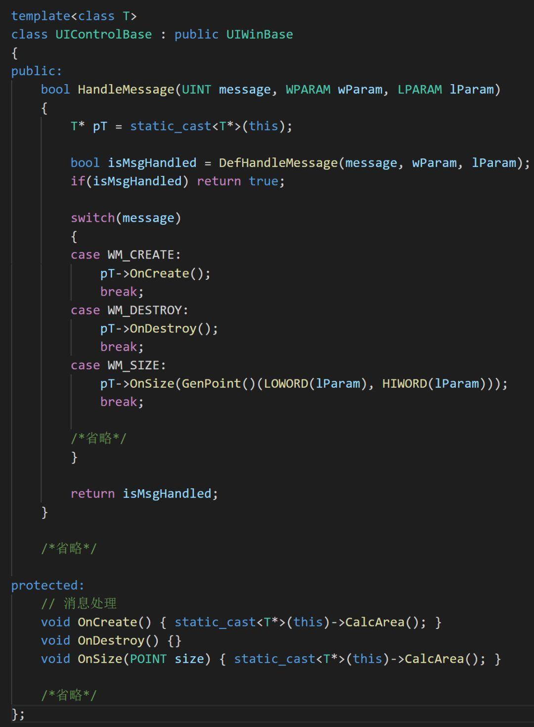 DirectUI GUI库设计与实现概述 - 哔哩哔哩