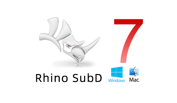 Rhino 7 更新介绍系列 - SubD 细分建模简介 - 哔哩哔哩