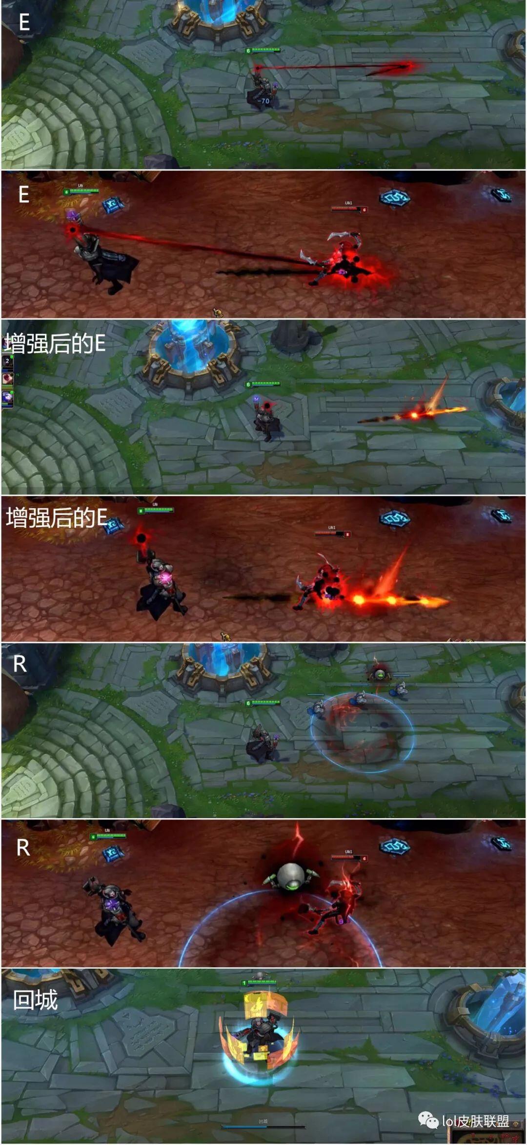 LOL：战地机甲系列，拥有联盟中最便宜的T2皮肤 - 哔哩哔哩