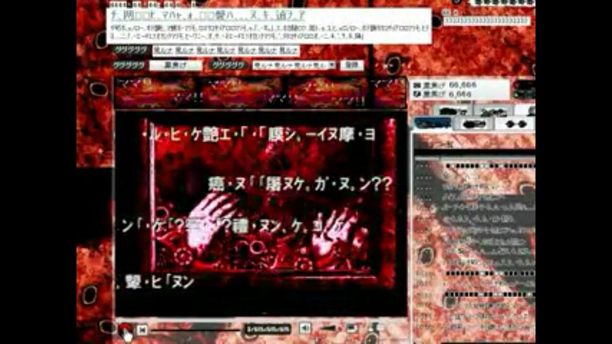 关于SM666的恐怖传说 - 哔哩哔哩