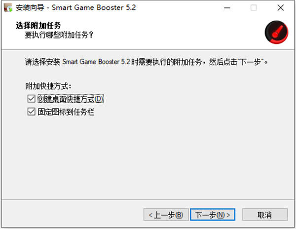 Smart Game Booster教程 - 哔哩哔哩