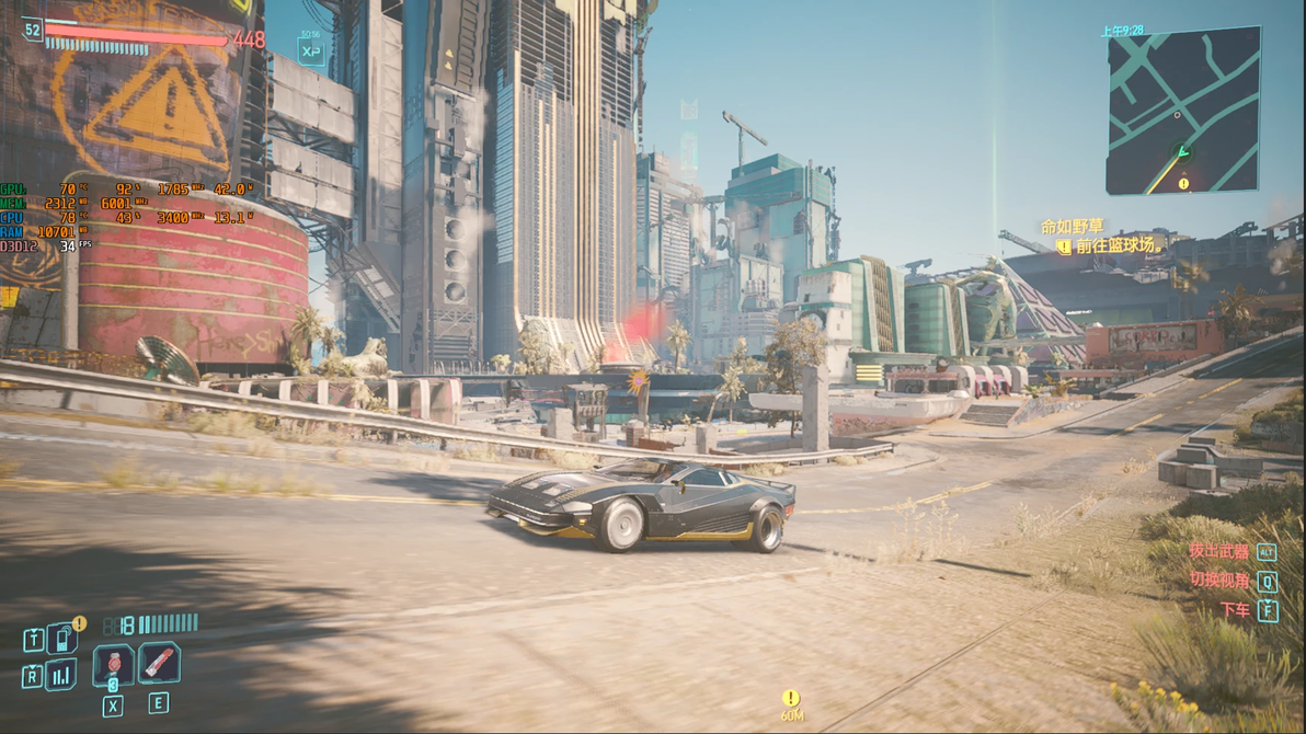 宏碁 传奇x 1650 3050 解锁功耗 与 笔记本 1650 FSR3.0 2077 帧生成 下载 安装 测试 - 哔哩哔哩