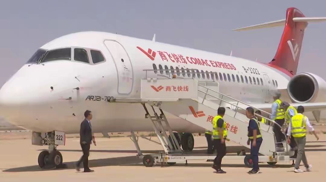 ARJ21即将出口越南？突然改飞窄跑道，是越捷航空对商飞回心转意了吗？ - 哔哩哔哩