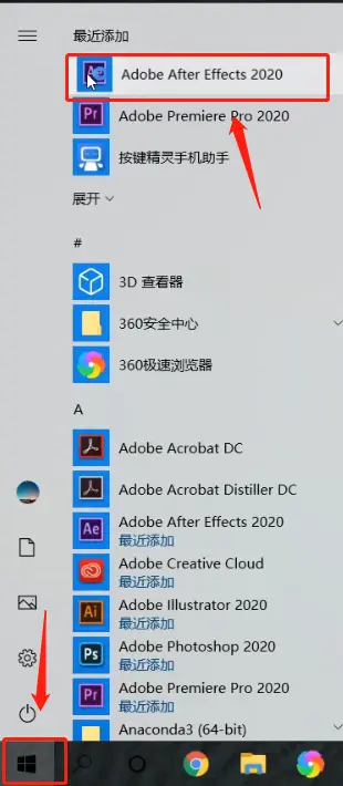 After Effects（AE）2018安装包＆安装教程，百度网盘下载，一键安装，永久使用 - 哔哩哔哩