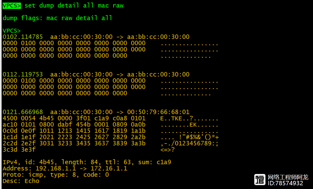EVE模拟器中的VPCS常用命令总结 - 哔哩哔哩