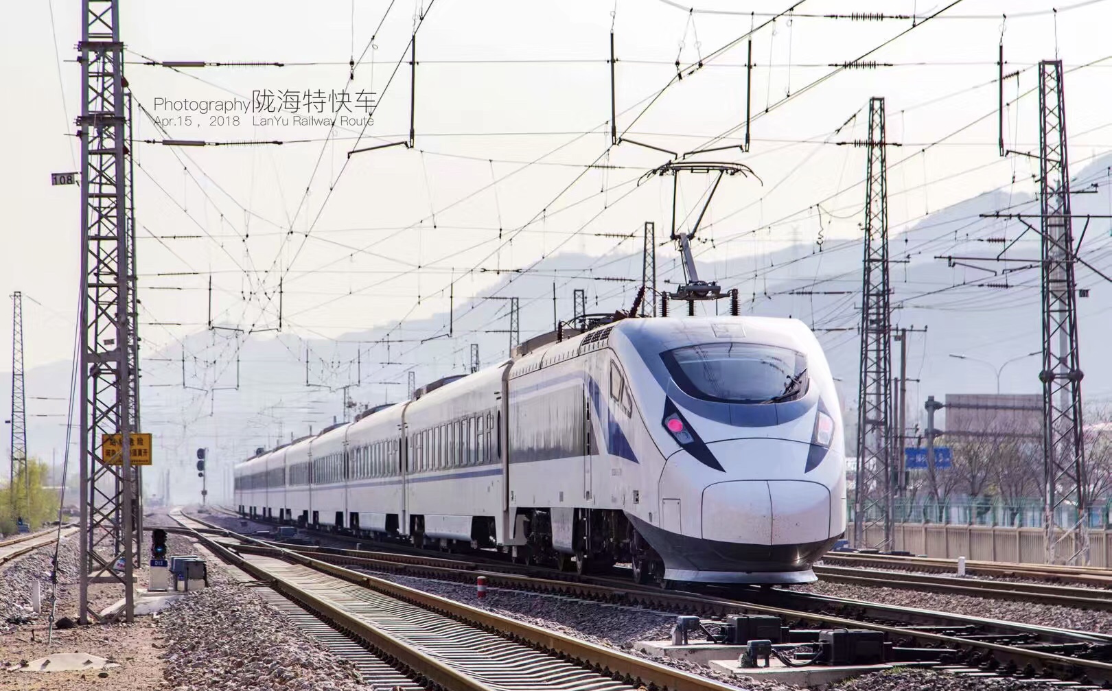 CR200J动力集中型动车组（动集） - 哔哩哔哩