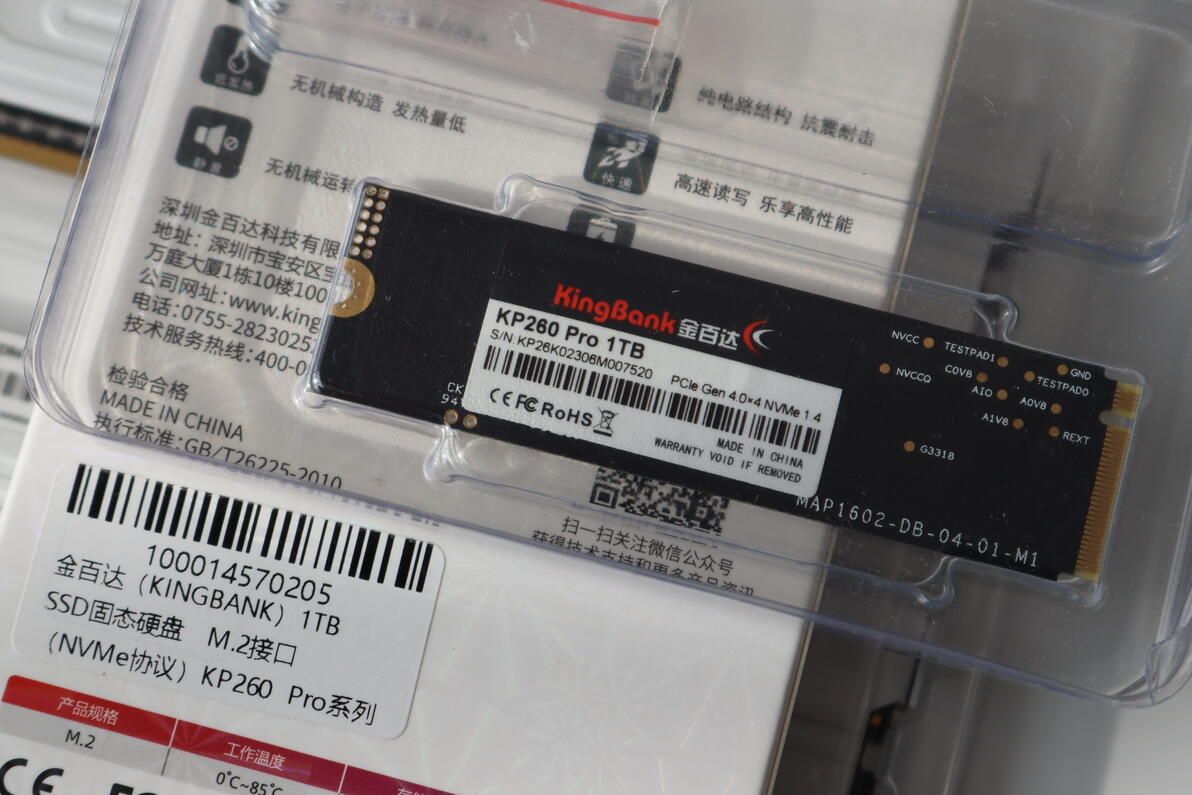 当锐龙5700G遇到魔改40HX，双显卡成就达成，跑分127万如此简单 - 哔哩哔哩